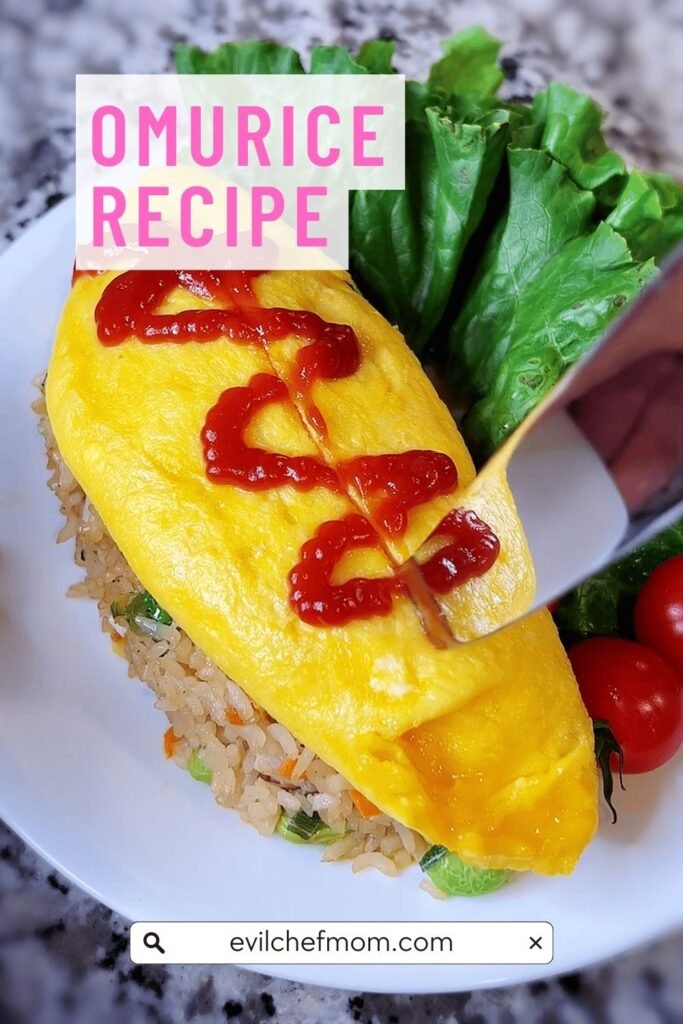 Omurice Recipe - Evil Chef Mom